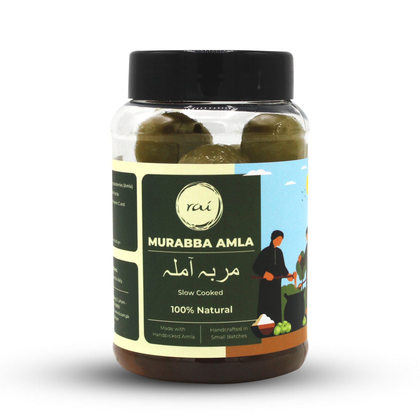 Amla Murabba 500gm - RAI